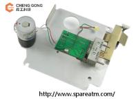 China Talaris Banqit NMD FR101 Lock Plate A004853 ATM Machine Spare Parts for sale