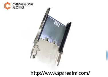 China 1750160110 ATM Machine Components CINEO CMD-V4 Horizontal RL 252.6mm 01750160110 for sale