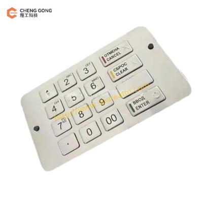 China ZT598-N41-H20-OKI YH5010-1011T04733 OKI 6040W 21SE G7 Russian EPP Bank ATM Spare Parts for sale
