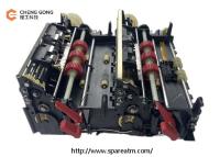 China Wincor Nixdorf ATM Parts Double Extractor Unit MDMS CMD-V5 DA 01750215295 for sale
