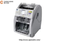 China ATM Machine Parts Glory USF-52C Compact Fitness Sorter for sale
