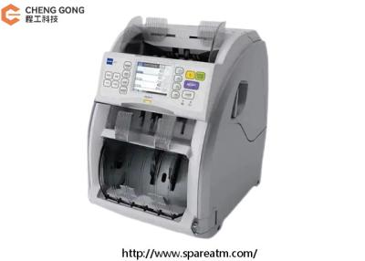 China ATM Machine Parts Glory USF-52C Compact Fitness Sorter for sale