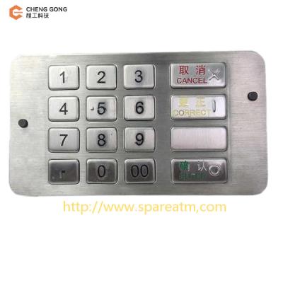 China 70837574 ZT598-N36-H21OKI 21SE EPP Keyboard OKI Atm Part OKI G7 for sale