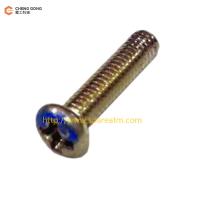 China GRG Banking 9250 Cassette Phillips Screw SZLSM3*12 ATM Parts ATM PARTS for sale