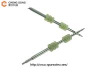 China 01750035275 ATM Parts Wincor DDU V Module Counter Rotate Shaft Assy 1750035275 for sale