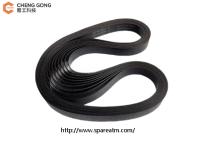 China 1750041251 ATM Parts Wincor Double Extractor CMD-V4 Flat Belt for sale