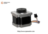 China 103H7824-0441 ATM Parts NCR 6674 6676 6626 6636 NCR GBRU NCR GBNA Motor for sale