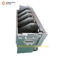 China GRG H68N CRM9250 CRM LOWER UNIT CRM9250-CLU-001R YT4.029.097 Atm Machine Parts for sale