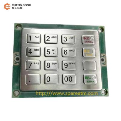 China YT2.232.0301 ATM Machine Spare Parts GRG Keypad EPP 004 Keyboard YT2.232.0301 for sale