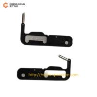 China A005516 Black SPR/SPF 101/200 Locking ARM RS ATM Machine Spare Parts for sale