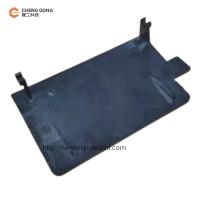 China KD04014-D001-45 GSR50 Circulation Box Cover Atm Replacements KD04014-Y630 for sale