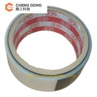 China KD04014-D001-18-01 GSR50 Circulation Box Black Wheel Banknote Belt Atm Replacements 30MM*25M*0.42MM for sale