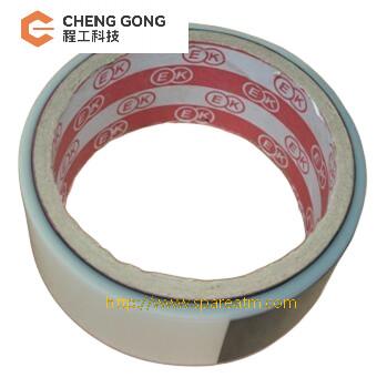 China KD04014-D001-18-01 GSR50 Circulation Box Black Wheel Banknote Belt Atm Replacements 30MM*25M*0.42MM for sale