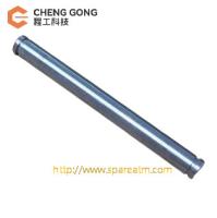 China KD04014-D001-106 GSR50 Circulation Rear Banknote Guide Shaft Atm Replacements 5*52/KD04014-Y756 for sale