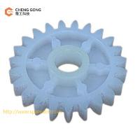 China 6*24.9*4 Fujitsu ATM Parts GSR50 Channel 23 Teeth (White) Fujitsu ATM Machine Parts for sale