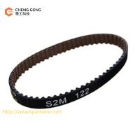 China S2M122-4/CA82203-2061 Fujitsu GSR50 Synchronous Belt Fujitsu ATM Machine Parts New Orignal for sale