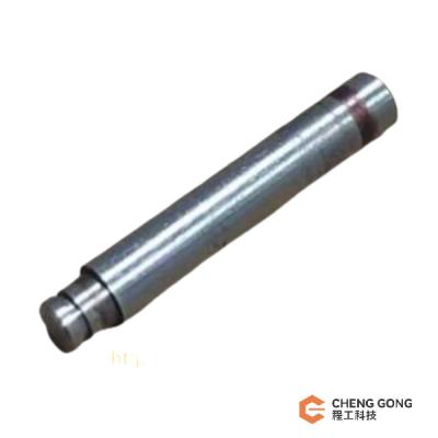 China 5*30.5/49242427000A-08 DN100 1.6 Stack Lock Shaft Arm Diebold Nixdorf ATM Machine Spare Parts for sale
