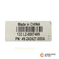 China 25*12/49242427000A-12 DN100 1.6 Stack Label 2 Diebold Nixdorf ATM Machine Spare Parts for sale