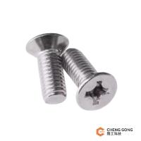 China DN100 M3*6*5.4 Cross Countersunk Screw Mental Plastic Diebold Nixdorf ATM Machine Spare Parts for sale