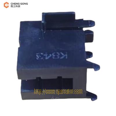 China DN100 2.0 Stack Side U-Shaped Sensor Bracket Diebold Nixdorf ATM Machine Spare Parts for sale