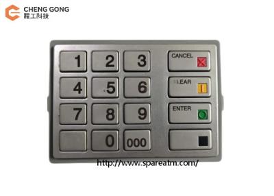 China 49-249442-707B Diebold EPP7(BSC) LGE ST STL HTR ENG(AU) QZI BLANKX1 ATM Machine Parts for sale