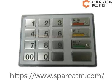 China 49-216686-000E 49216686000E Silvery Metal  Diebold ATM Parts  Diebold EPP5 Keyboard for sale