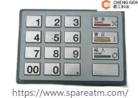 China 49-216686-000E 49216686000E Silvery Metal  Diebold ATM Parts  Diebold EPP5 Keyboard for sale