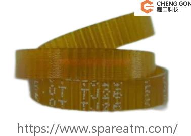 China 29-011535-010A Diebold ATM Parts Diebold Opteva Card Reader Yellow Belt New original for sale