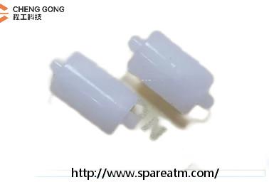 China White Color Atm Machine Parts Dispenser Module VM3 CCDM Roller 1750101956-70-11 for sale
