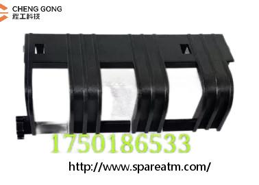China Guide Transfer Upper Atm Machine Components Wincor Nixdorf CCDM VM3 1750186533 for sale