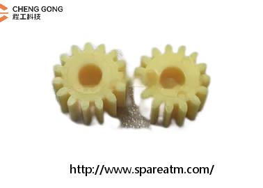 China Yellow Gear Wincor ATM Parts Wincor Nixdorf 2050 CMD-V4 Clamp 15T ISO9001 Approval for sale