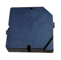 China 445-0726537 4450726537 NCR S2 Cash Box Right Side Timing Wheel Cover ATM Machine Parts For NCR Parts for sale