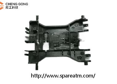 China ISO9001 Approval Wincor ATM Parts Nixdorf CCDM Rocker Base Vm3 1750101956-70-1 for sale