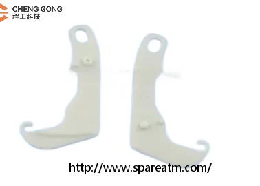 China High Performance Wincor Nixdorf Spare Parts Plastic Drag Hook White Color for sale