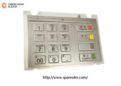China Wincor Nixdorf ATM Machine Parts EPP V6 Keyboard 01750159341 for sale