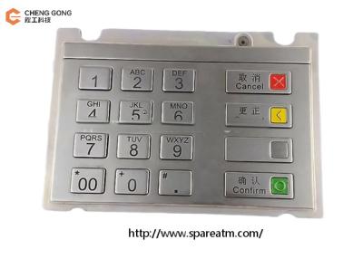 China 1750159341 ATM Machine Parts Wincor Nixdorf EPP V6 Keyboard 01750159341 for sale