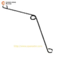 China NCR Banknote Box Left And Right Yellow Leaf Spring ATM Machine Parts For NCR Parts for sale