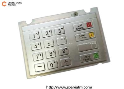 China Wincor EPP V6 Keyboard 01750159457 1750159457 for sale