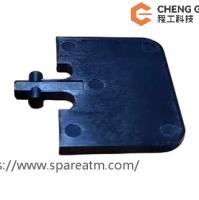 China KD04018-Y742 Fujitsu GSR50 Slide Board For Cash Drawers Fujitsu ATM Machine Parts New Orignal for sale