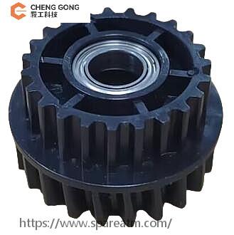 China 497-0517268-19 Fujitsu GSR50 Platform double-layer 22/23-tooth assembly Fujitsu ATM Machine Spare Parts New Orignal for sale