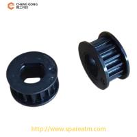 China NCR S2 Platform S2 Belt 12 Teeth For NCR Parts  Replacement Components for sale