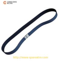China 009-0027466 S2M320-9 009-0031089 NCR S2 Trolley Synchronous Belt 160T For NCR Parts Replacement Components for sale
