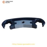 China 5*18*6 NCR S2 Trolley thin Lifting Arm For NCR Parts Replacement Components for sale