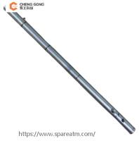 China 497-0517268-72 Fujitsu GSR50 Upper Digging Shaft Fujitsu ATM Machine Spare Parts for sale