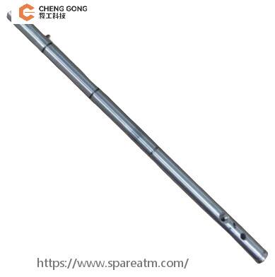 China 497-0517268-72 Fujitsu GSR50 Upper Digging Shaft Fujitsu ATM Machine Spare Parts for sale