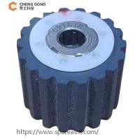 China 497-0517268-84 Fujitsu GSR50 Upper Banknote Digging One-Way Wheel Assembly ATM Machine Spare Parts New Orignal for sale