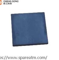 China 497-0517268-104 Fujitsu GSR50 Upper Dispensing Module Magnet Fujitsu ATM Machine Spare Parts New Orignal for sale