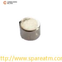 China 5*208 NCR S2 Carriage Long Axis For NCR Parts Replacement Components for sale