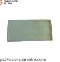 China 497-0517268-137 Fujitsu GSR50 The Lower Part Of The Platform Banknote Is A Transparent Piece Of The Elastic Plate Fujitsu ATM Machine Spare Parts for sale