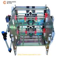 China 445-0756286 4450756286 NCR S2 Channel Module For NCR Parts Replacement Components for sale